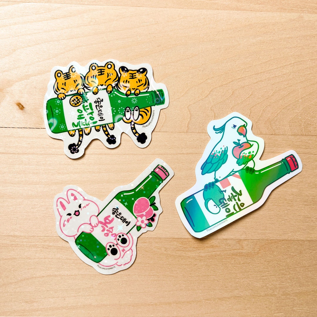 Holographic Handcut Vinyl Korean Soju Sticker | Water Bottle Sticker ...