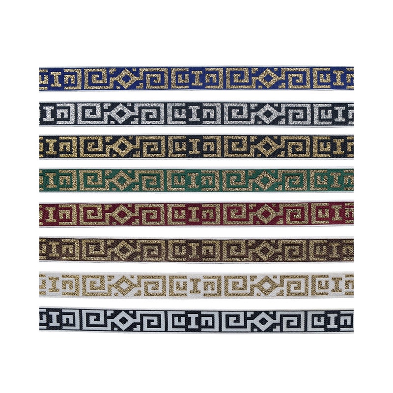 Greek Key Ribbon - Etsy