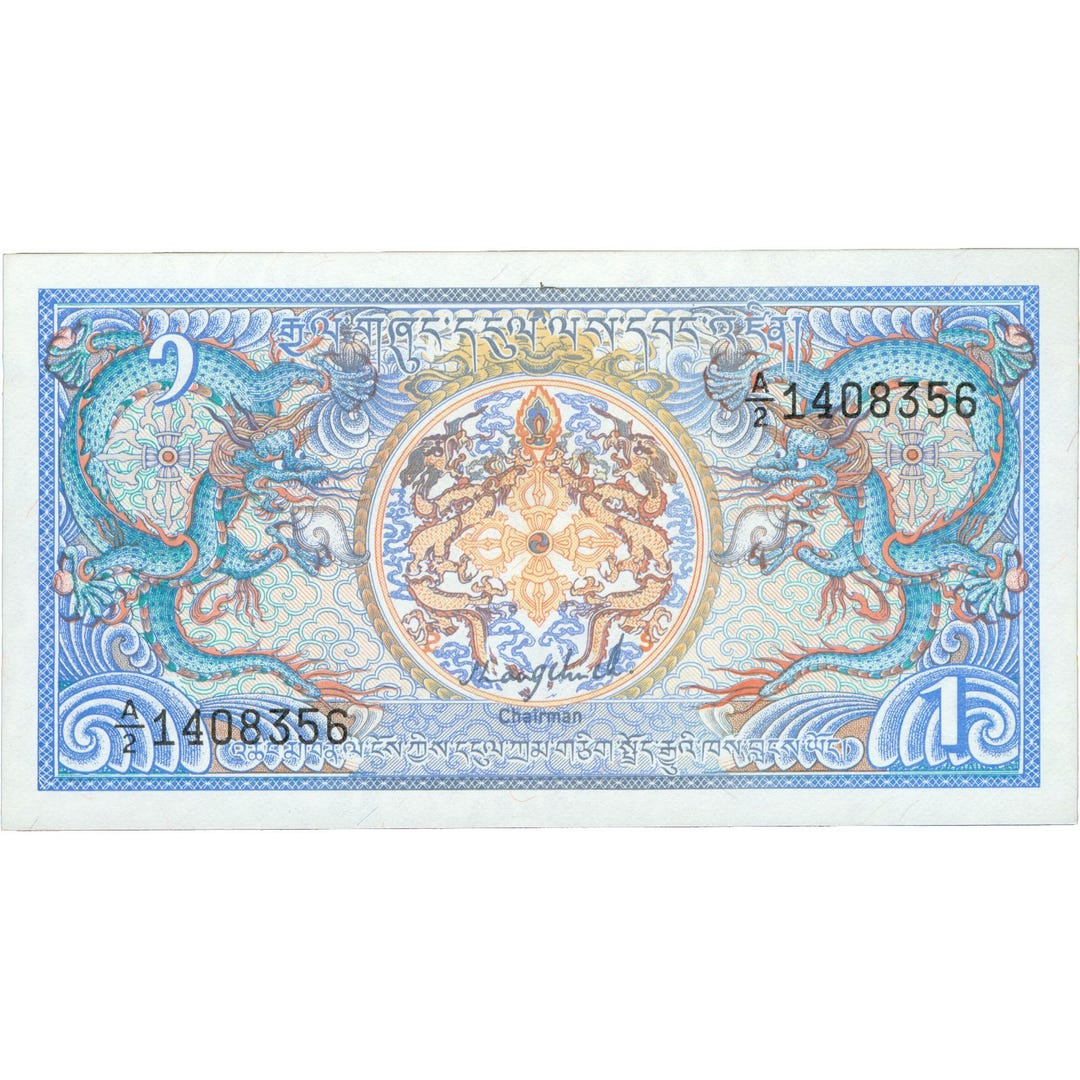 1986 Bhutan 1 Ngultrum Banknote BAN250 - Etsy