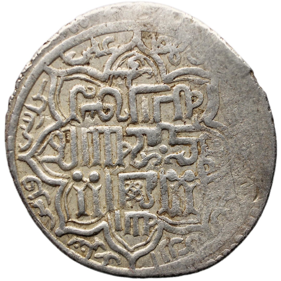 AH 717 (AD 1317) Mongol Empire Ilkhanid Abu Sa'id Bahadur 2 Dirhams ...
