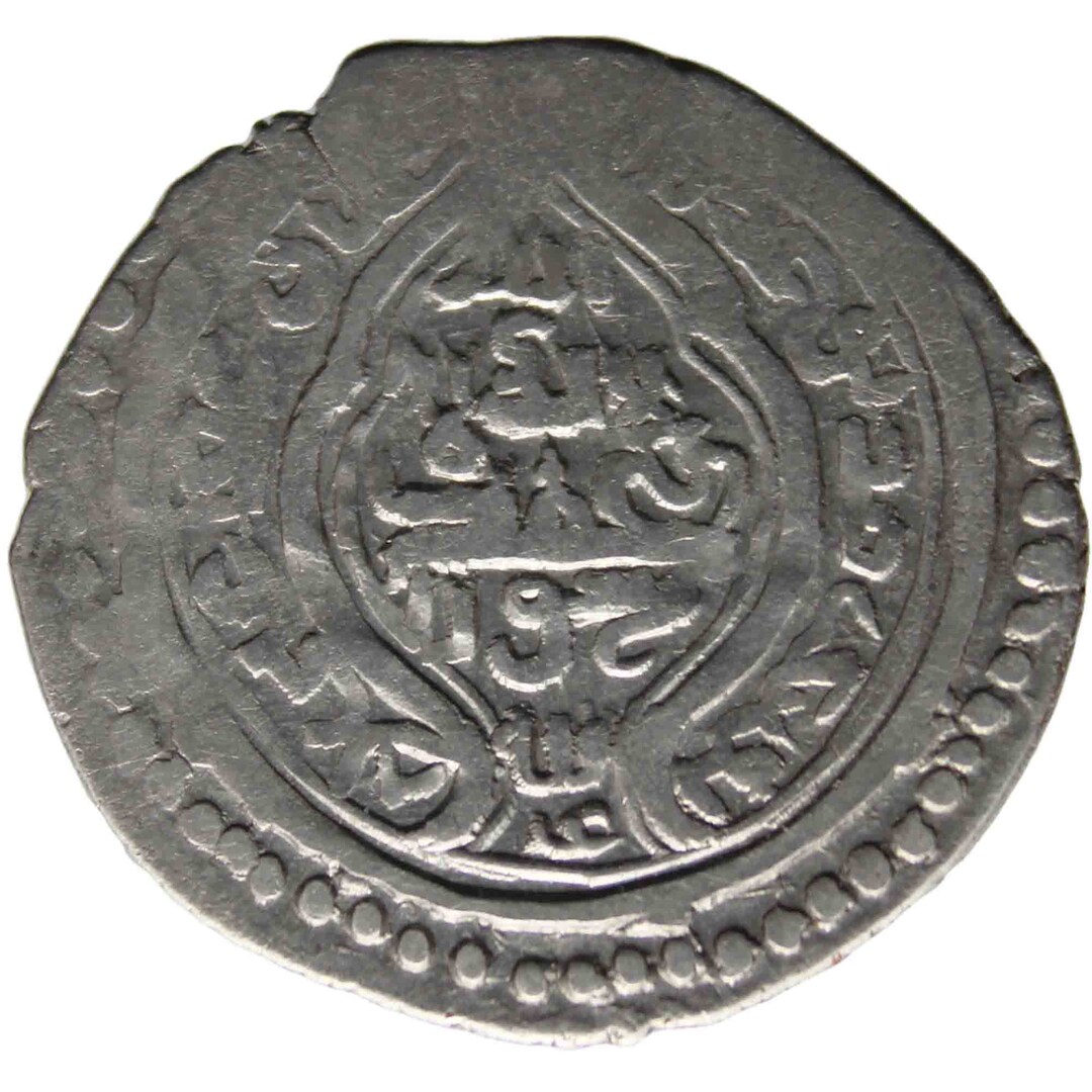 745 (1345) Two Dirham Islamic Ilkhanate of the Mongol Empire Sulayman ...
