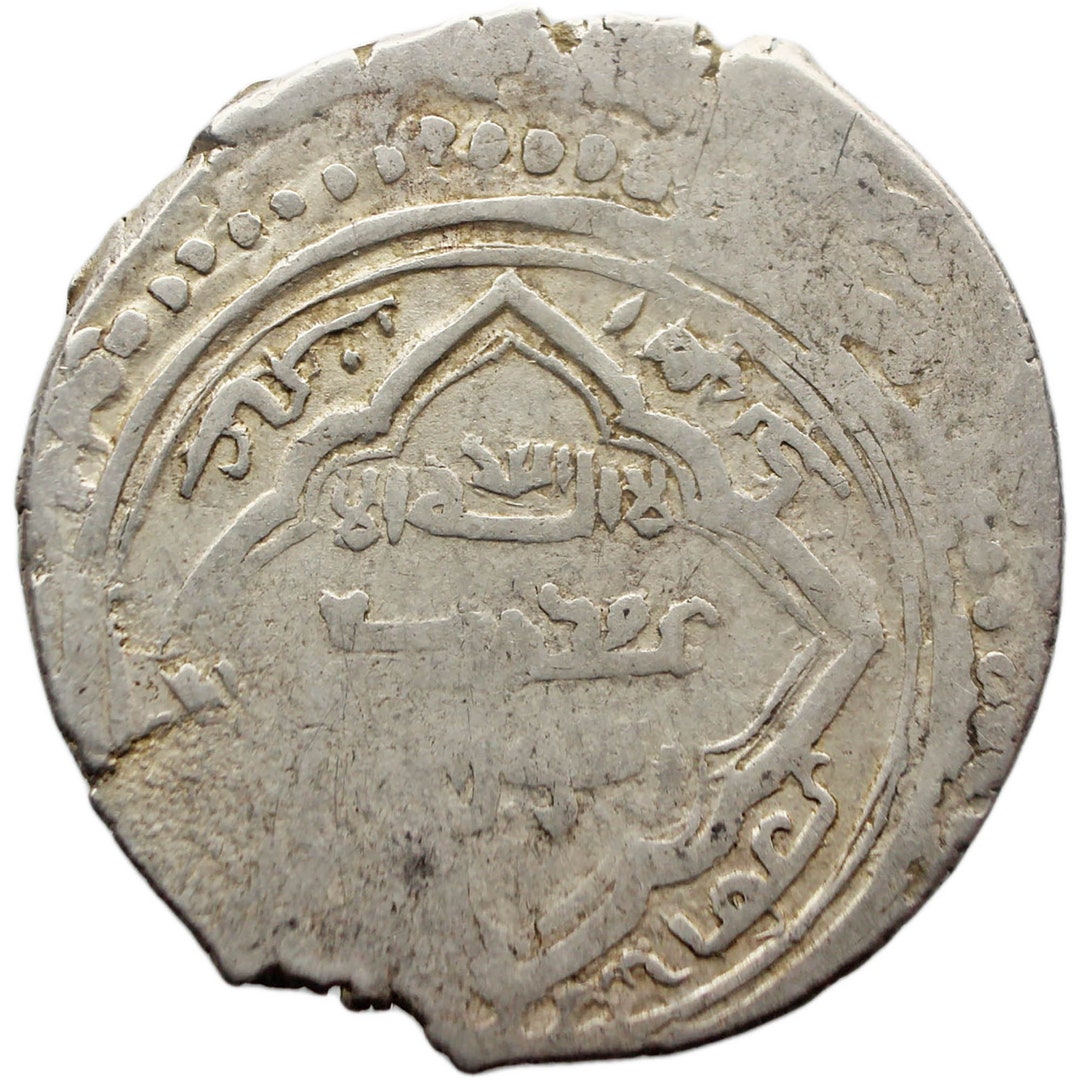 AH723 Ilkhanate Mongol Pol-i Aras, 1316 - 1335 2 Dirhams Silver Coin ...