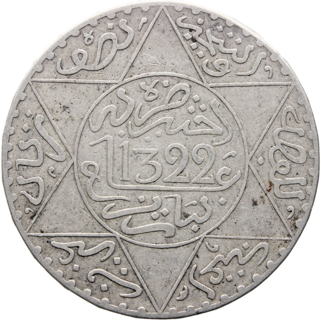 1322 (1904) 1/2 Rial 5 Dirhams Morocco Coin Abd Al-aziz Silver - Etsy