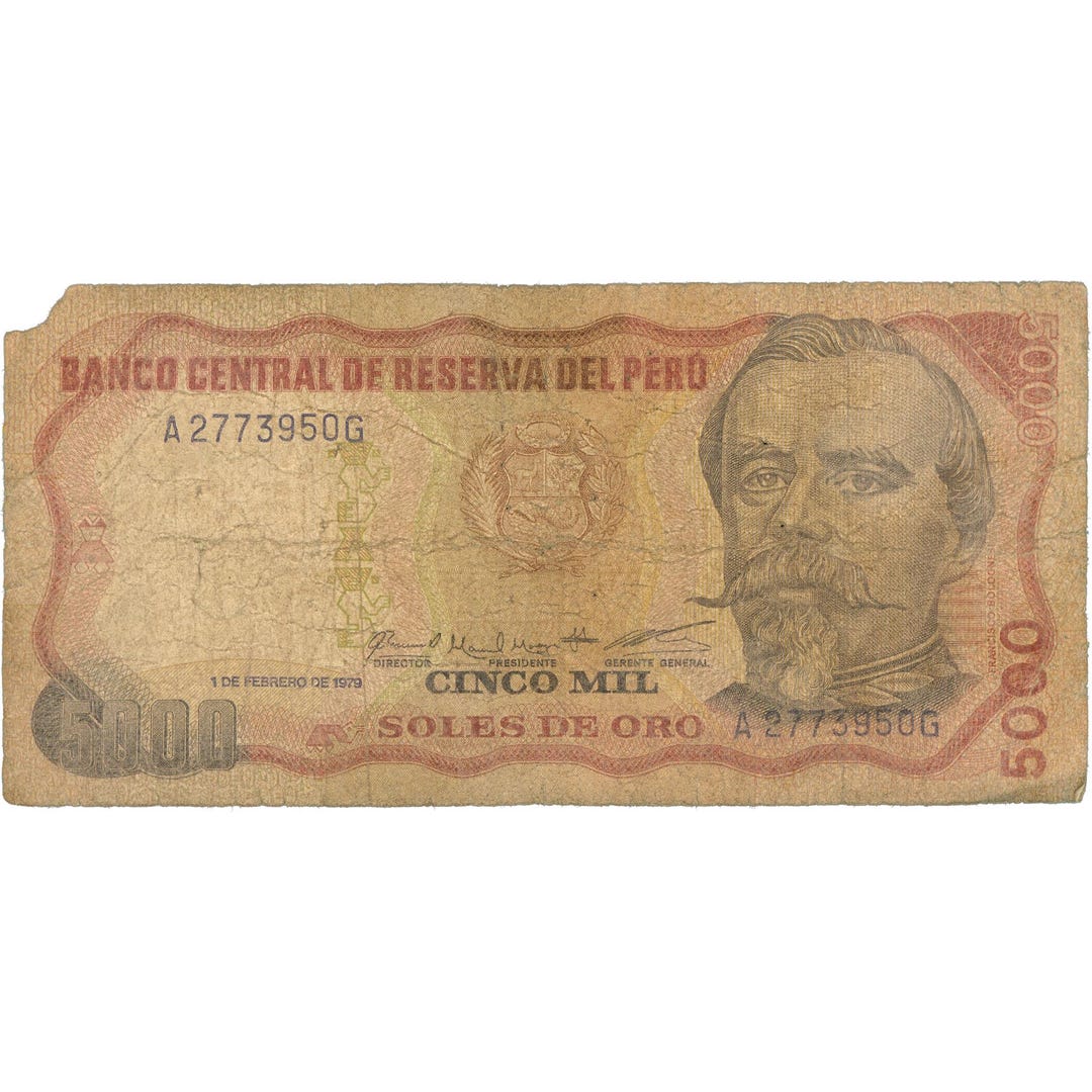 1979 Peru 5000 Soles De Oro Banknote (BAN522-) - Etsy