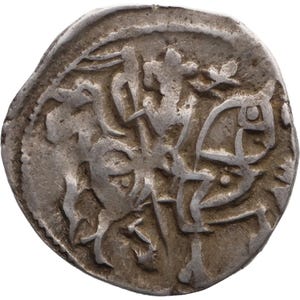 850-1000 Jital Samanta Deva Shahi of Ohind Coin Indian Northern ...