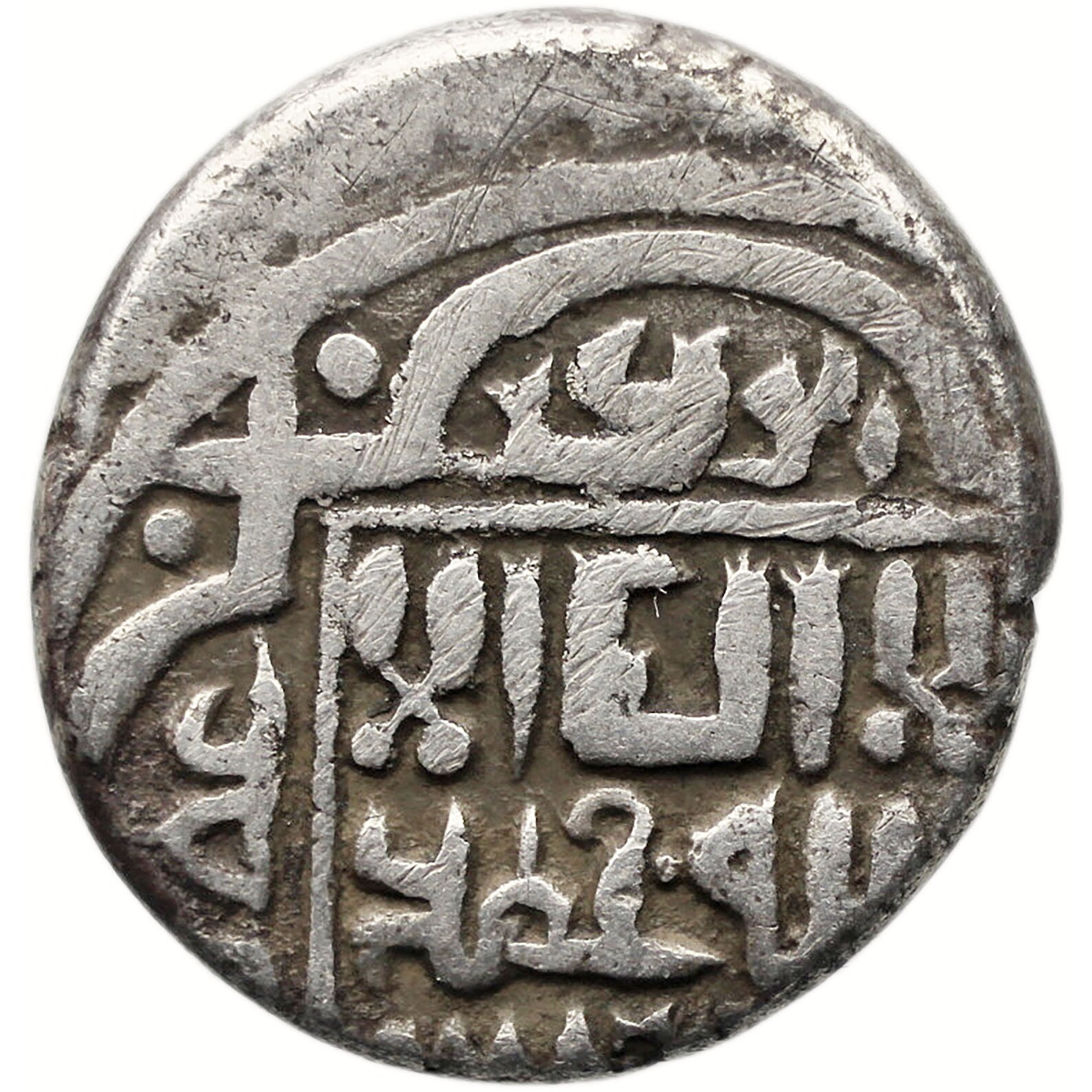 853 AH Tanka Timurid Empire Coin Sultan Muhammad Mongol Silver - Etsy