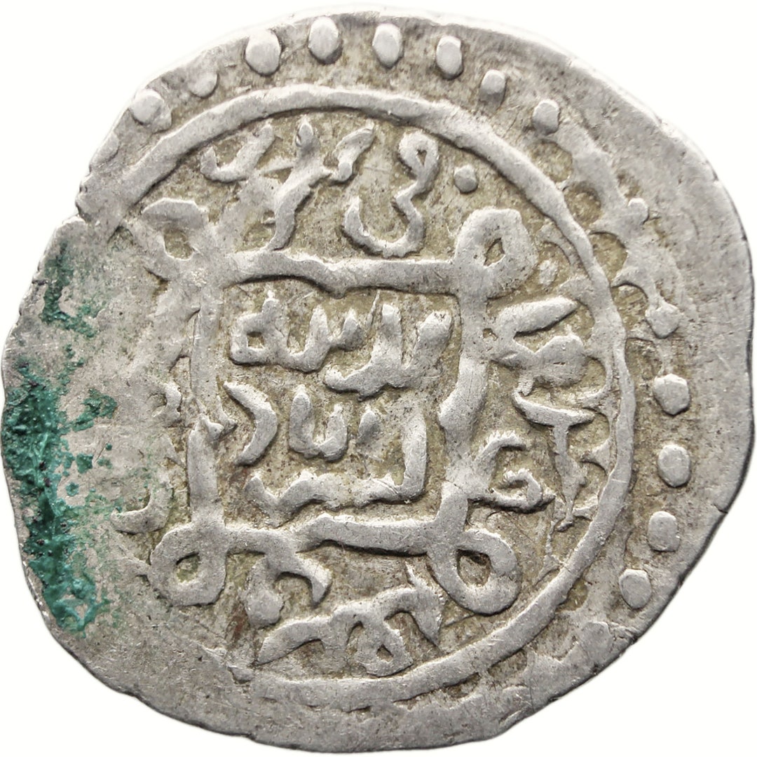 760 AH Amir Wali 4 Dirhams Walid Madinat Astarabad Coin Silver Type WA ...