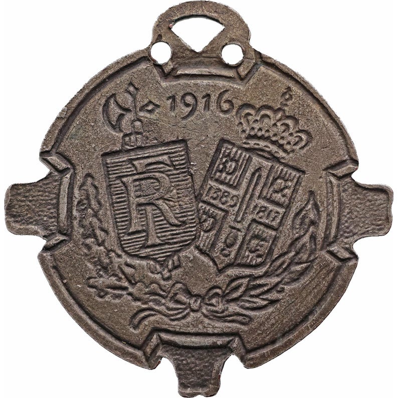 1916 Serbia Medal Glory to the Serbs Armand Bargas Serb Refugees - Etsy