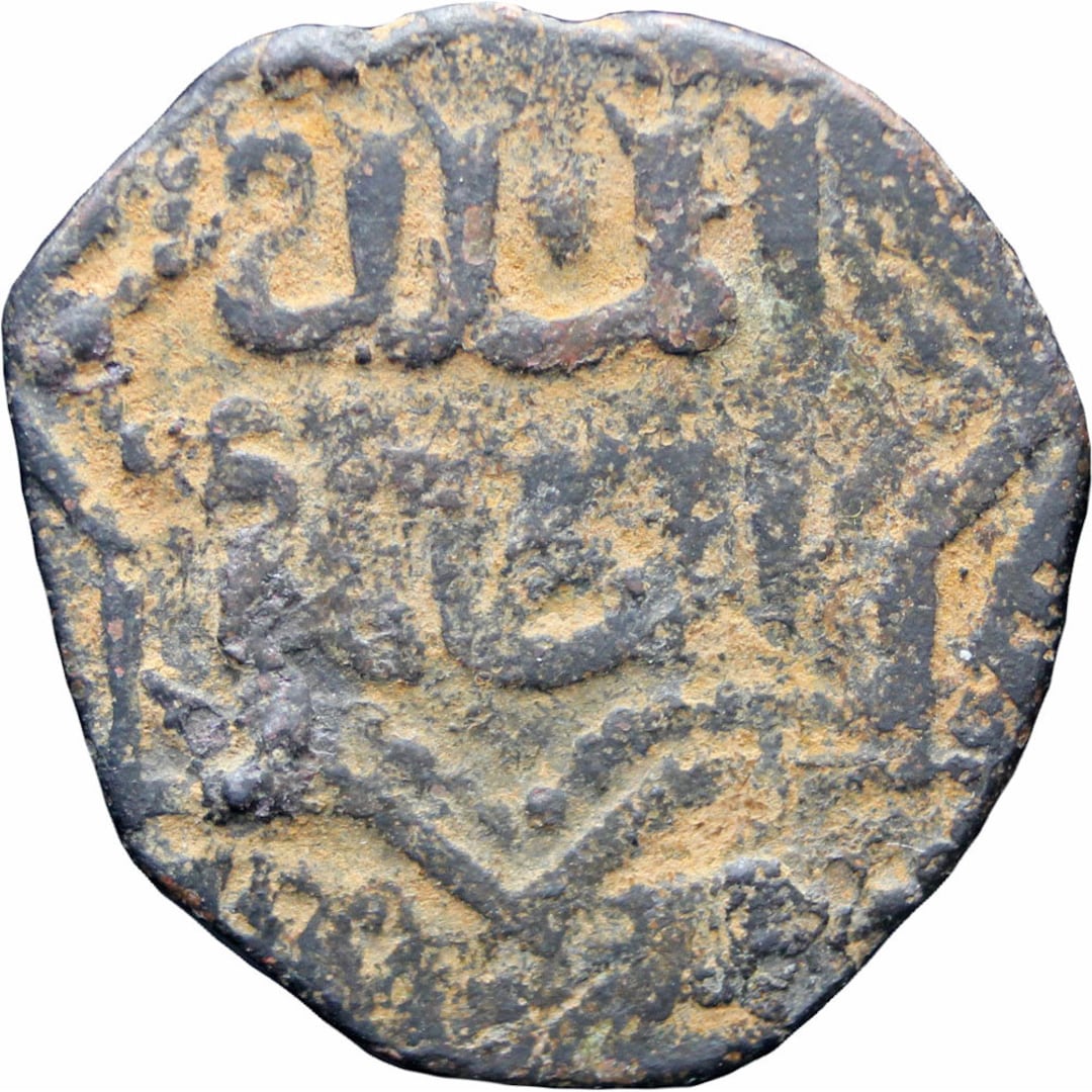 AH 608 Islamic Ayyubid Sultanate Az-zahir Ghazi Fals Coin - Etsy