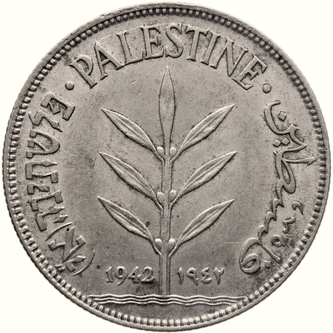 1942 100 Mils Palestine Coin Silver - Etsy