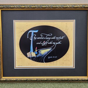 Thy Word is a Lamp Unto My Feet Psalm 119:105 Custom Framed and Matted ...