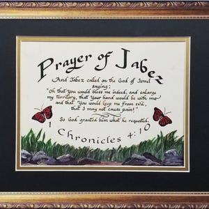 Prayer of Jabez Framed Christian Wall Art: Personalized Scripture - Etsy