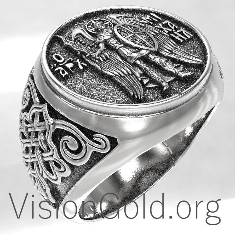 Saint Michael the Archangel Signet Ring 0108 - Etsy