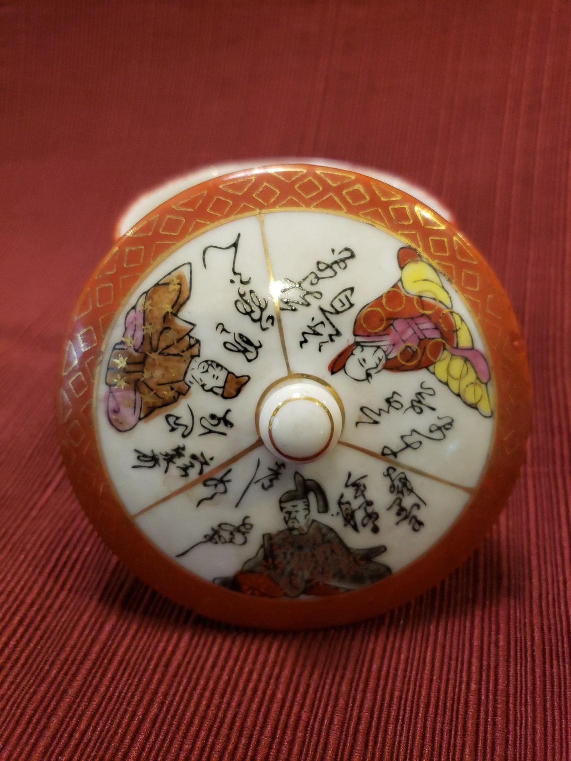 Vintage Karen Carson Creations Refresher Lidded Trinket Box - Etsy