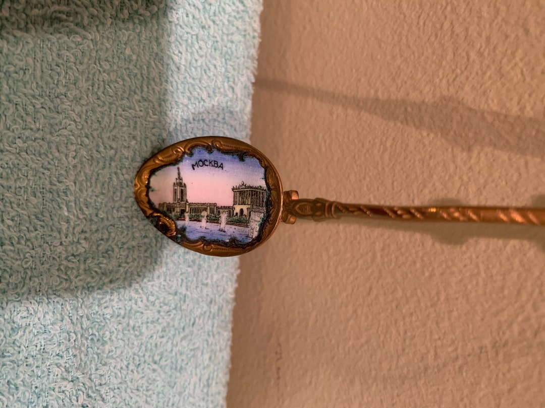 VINTAGE Mockba Souvenir Spoon - Etsy