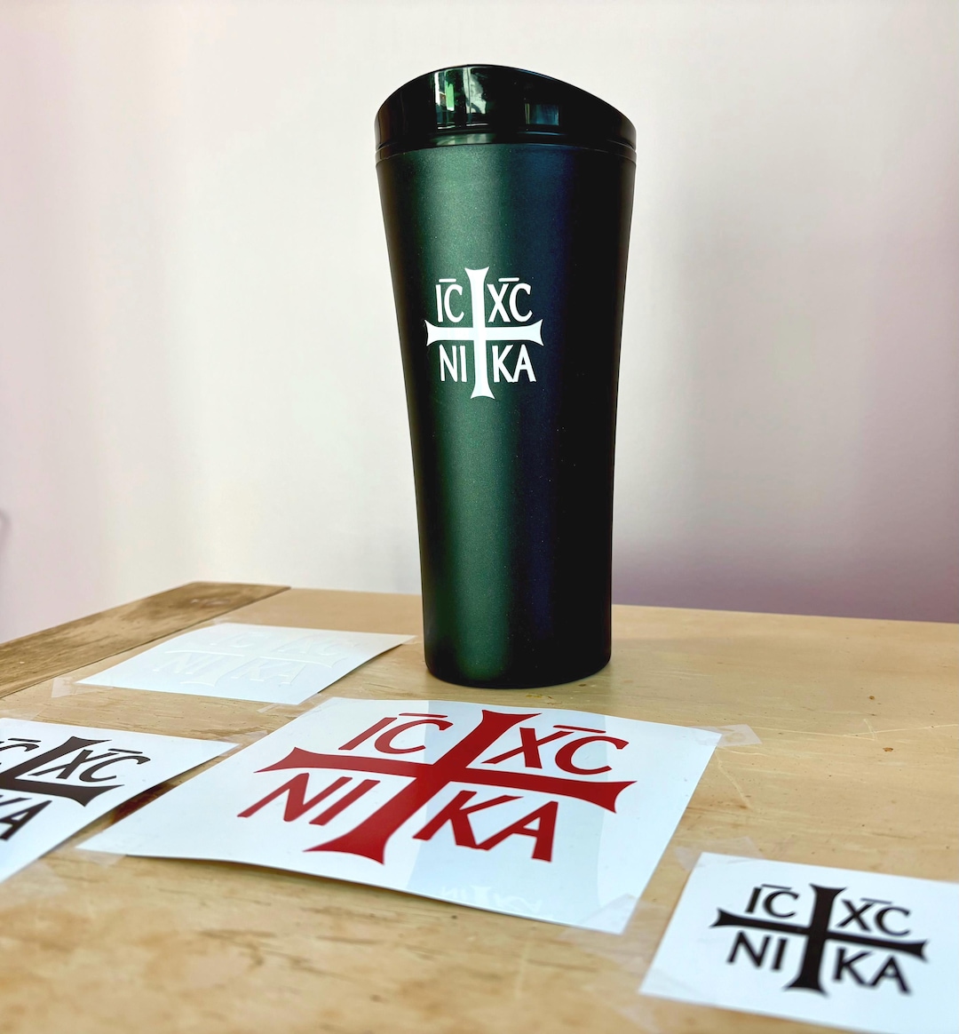 Orthodox Christian Decal - ICXC NIKA Jesus Christ - Permanent Adhesive ...