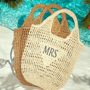 Personalized Raffia Beach Tote Bag: Handwoven Initial Straw Bag - Etsy