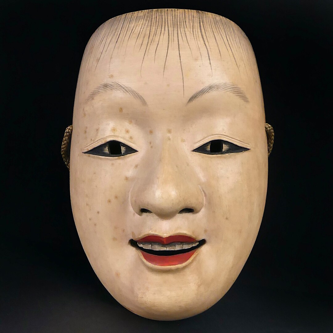 Young Boy Doji Mask From Noh Theater - Japan - Noh Theater - Shōwa ...