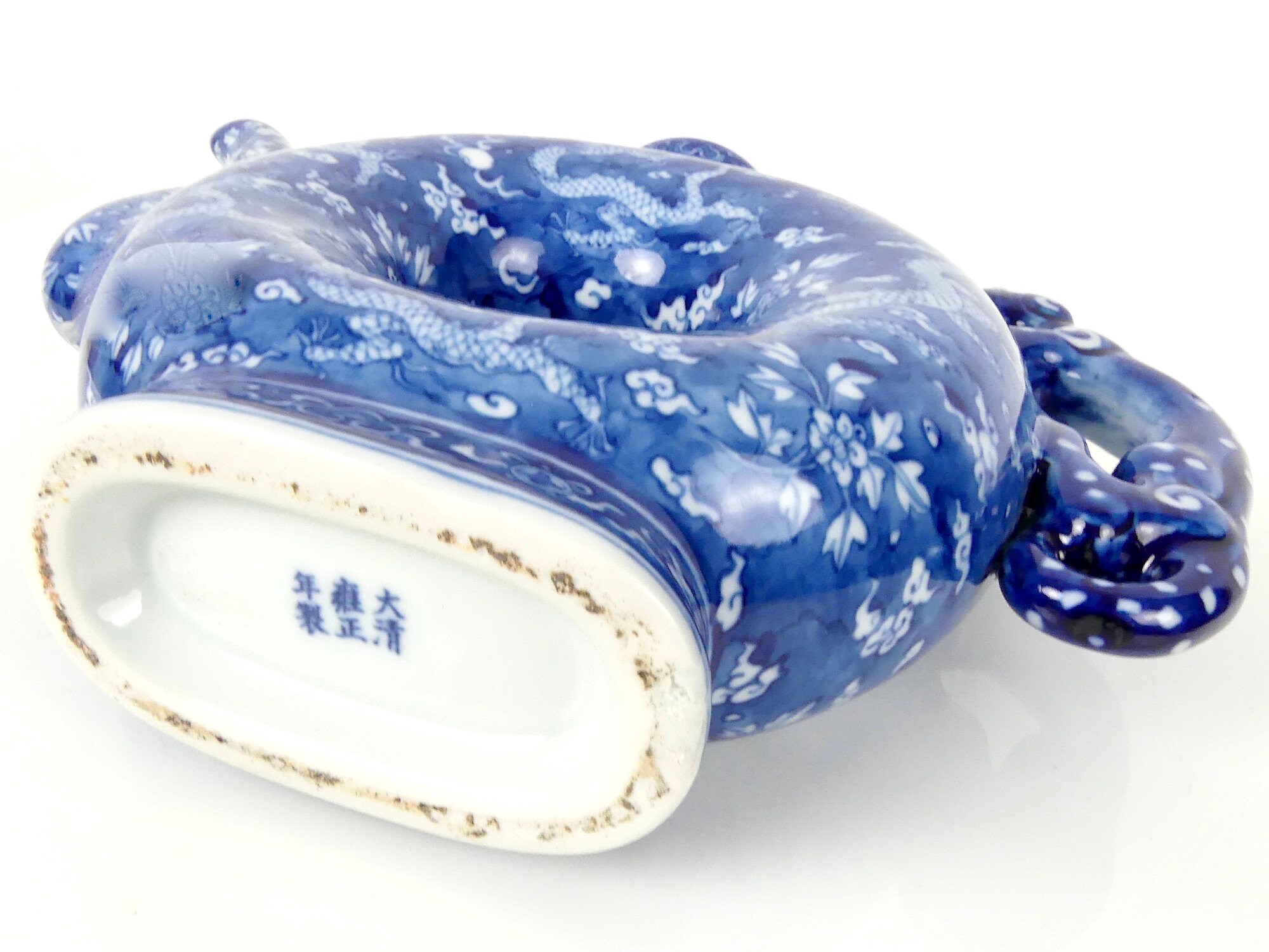 Ancient Toroidal Teapot in Blue Porcelain China | Etsy