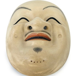 Ancient Enmei-kanja Mask From the Nô Theatre, Signed Yōun, in Cypress ...
