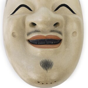 Ancient Enmei-kanja Mask From the Nô Theatre, Signed Yōun, in Cypress ...
