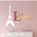 Personalized Name Paris Wall Decal - Custom Name Paris Wall Sticker ...