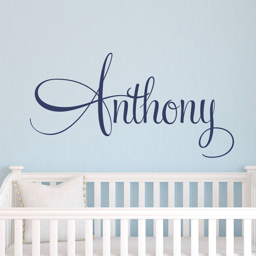 Boys Name Personalized Name Wall Decal Boy Monogram Initial Fancy ...