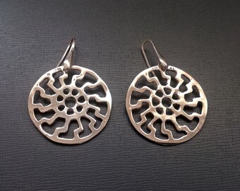 German Black Sun - Etsy