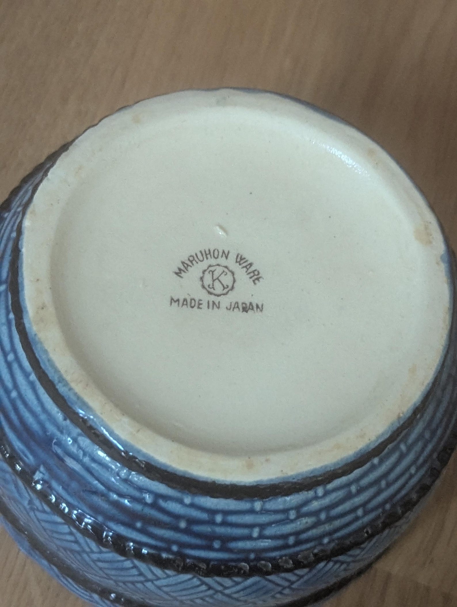 Olla con tapa vintage de Maruhon Ware - Etsy México