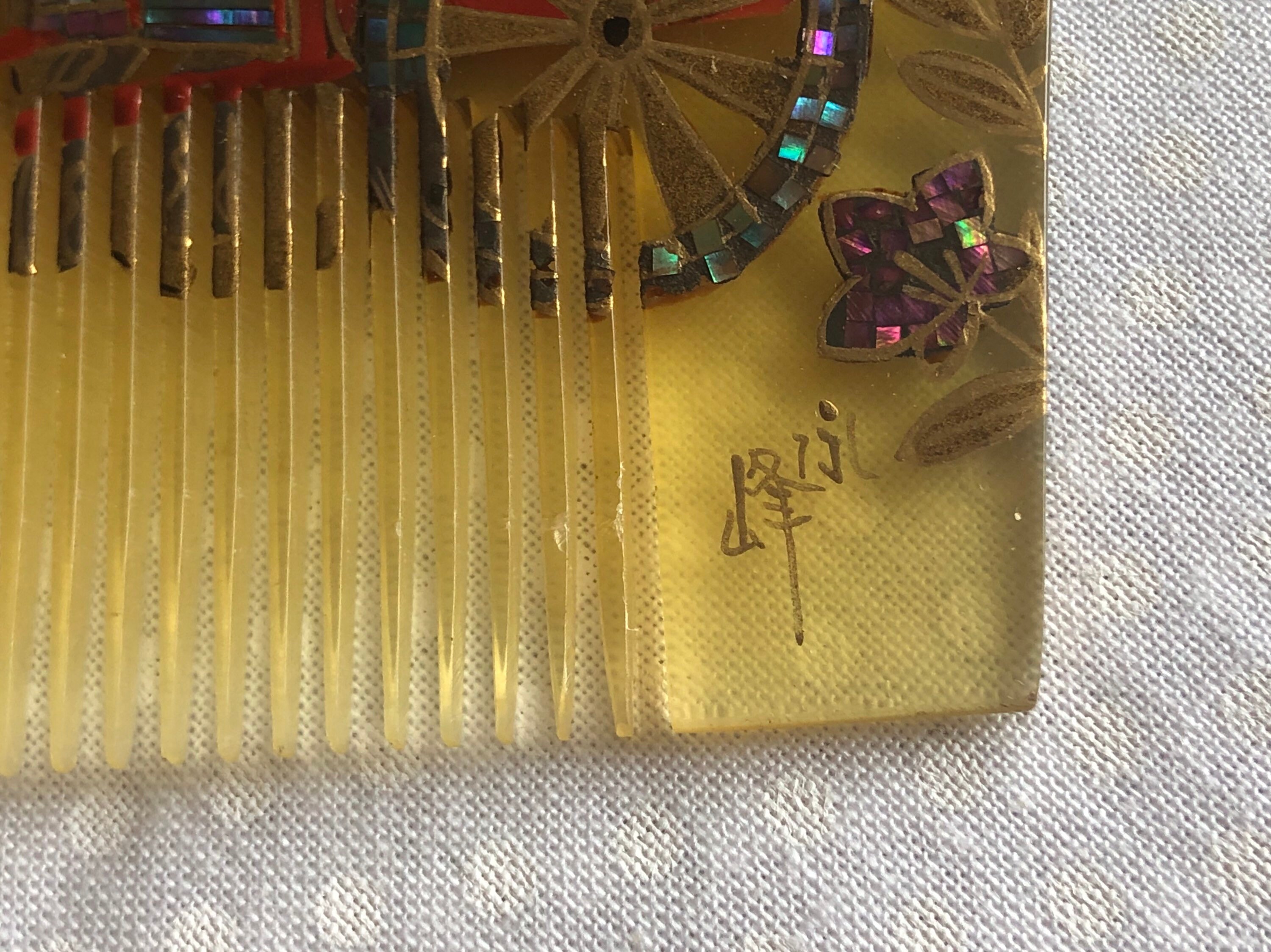 Antique Japanese Kusi Comb and Matching Kanzashi Vintage - Etsy