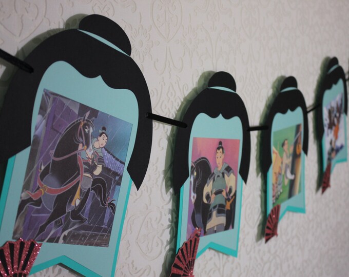 DESIGNER Banner Disney's MULAN Storybook Designer Bunting 12 Flags 12 ...