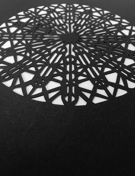 Art & Collectibles Mixed Media & Collage Paper A3 Hand Cut Abstract ...