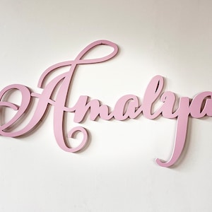 Light Pink Baby Name Sign for Girl Nursery Swirly Font - Etsy