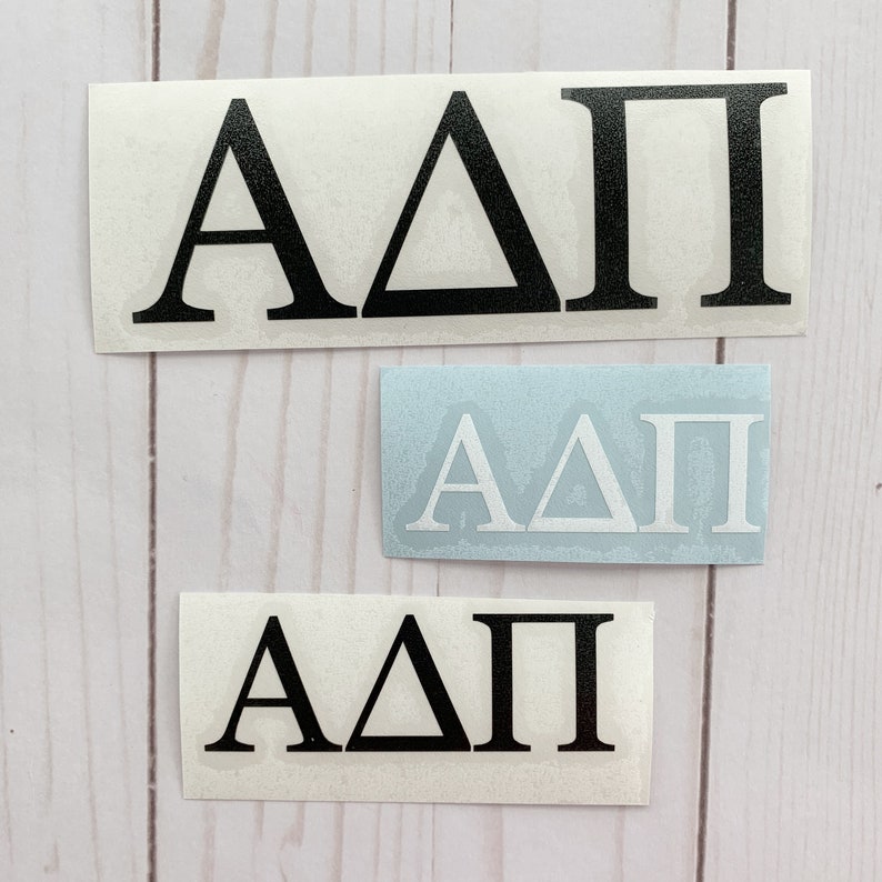 Alpha Delta Pi Decal Adpi Decal Alpha Delta Pi Laptop | Etsy