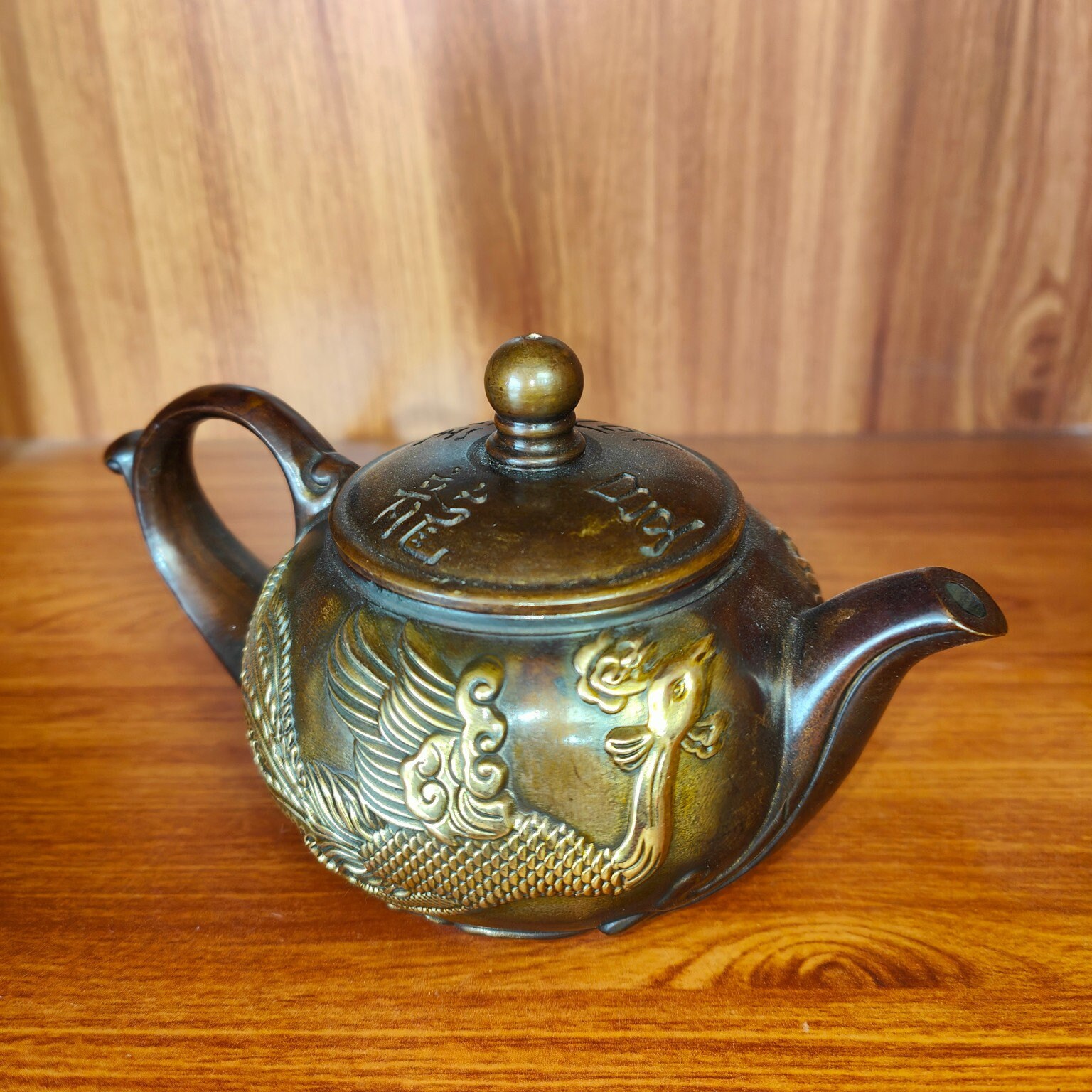 Copper Dragon and Phoenix Patterned Teapotwine Pottea Set - Etsy