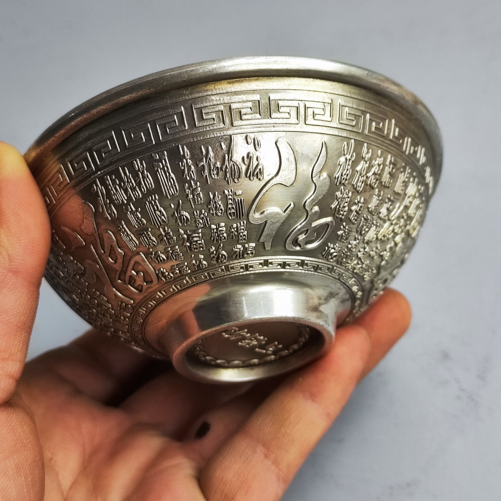 Chinese Handcarved White Copper FU Zi Bowl Ornament Living Room Study ...