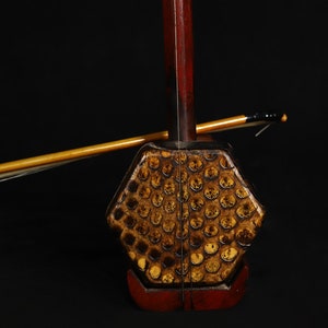 Handcarved Red Sandalwood Erhu,beautiful Sound Quality,ethnic Musical ...
