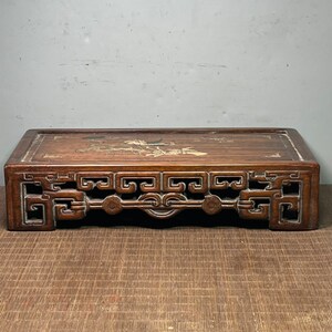 Chinese Hand Carved Rosewood Flower and Bird Pattern Base/tea Table ...