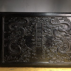 Chinese Collection of Handmade Carved Sandalwood Dragon Patterned Boxes ...
