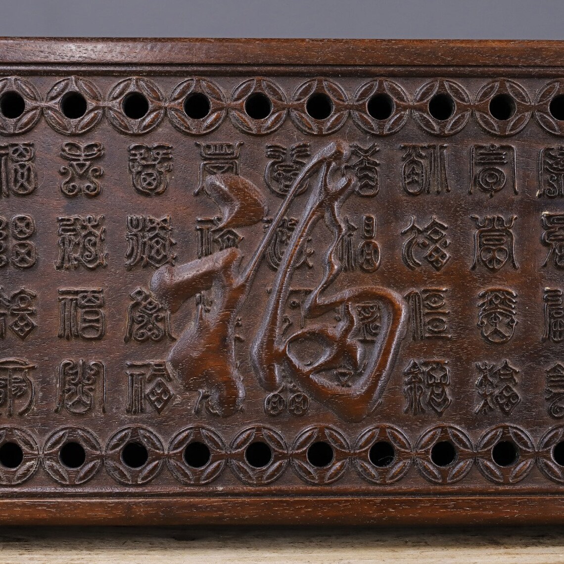 Chinese Rosewood Hollowed Out Carved Treasure Chest,storage Box ...