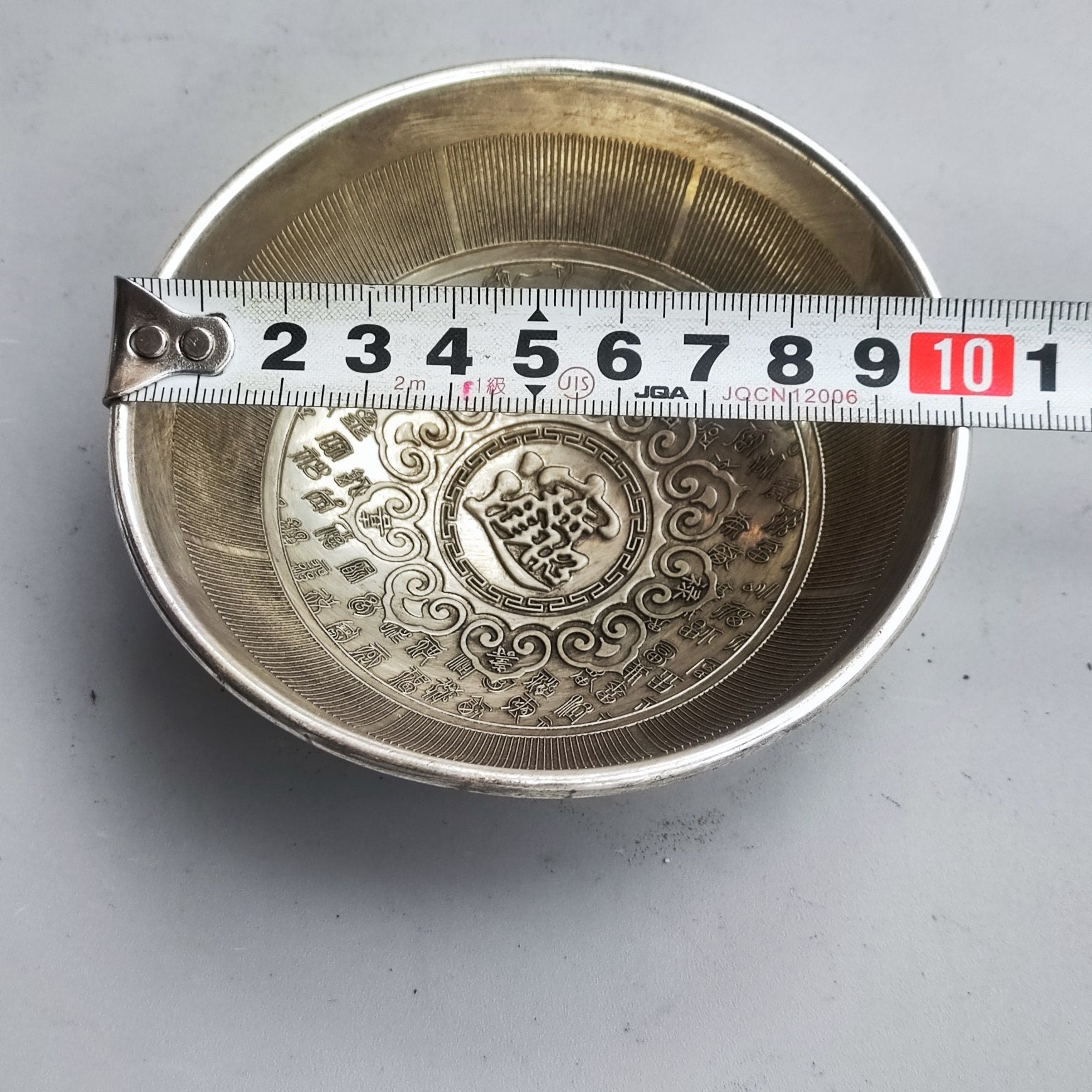 Chinese Handcarved White Copper FU Zi Bowl Ornament Living Room Study ...