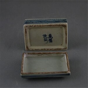 Collection Square Ceramic Box Blue and White Porcelain Hand-painted ...