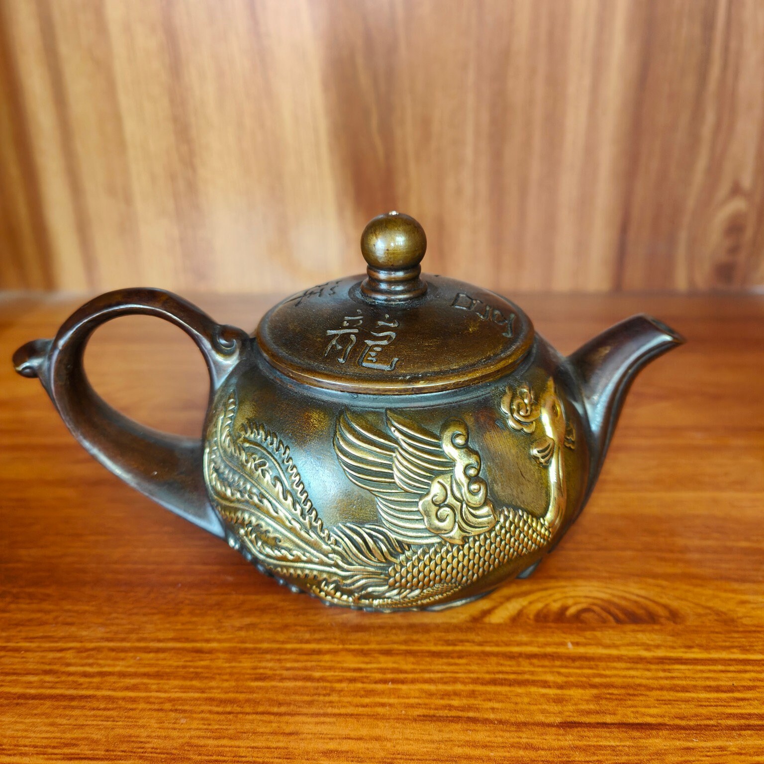 Copper Dragon and Phoenix Patterned Teapotwine Pottea Set - Etsy