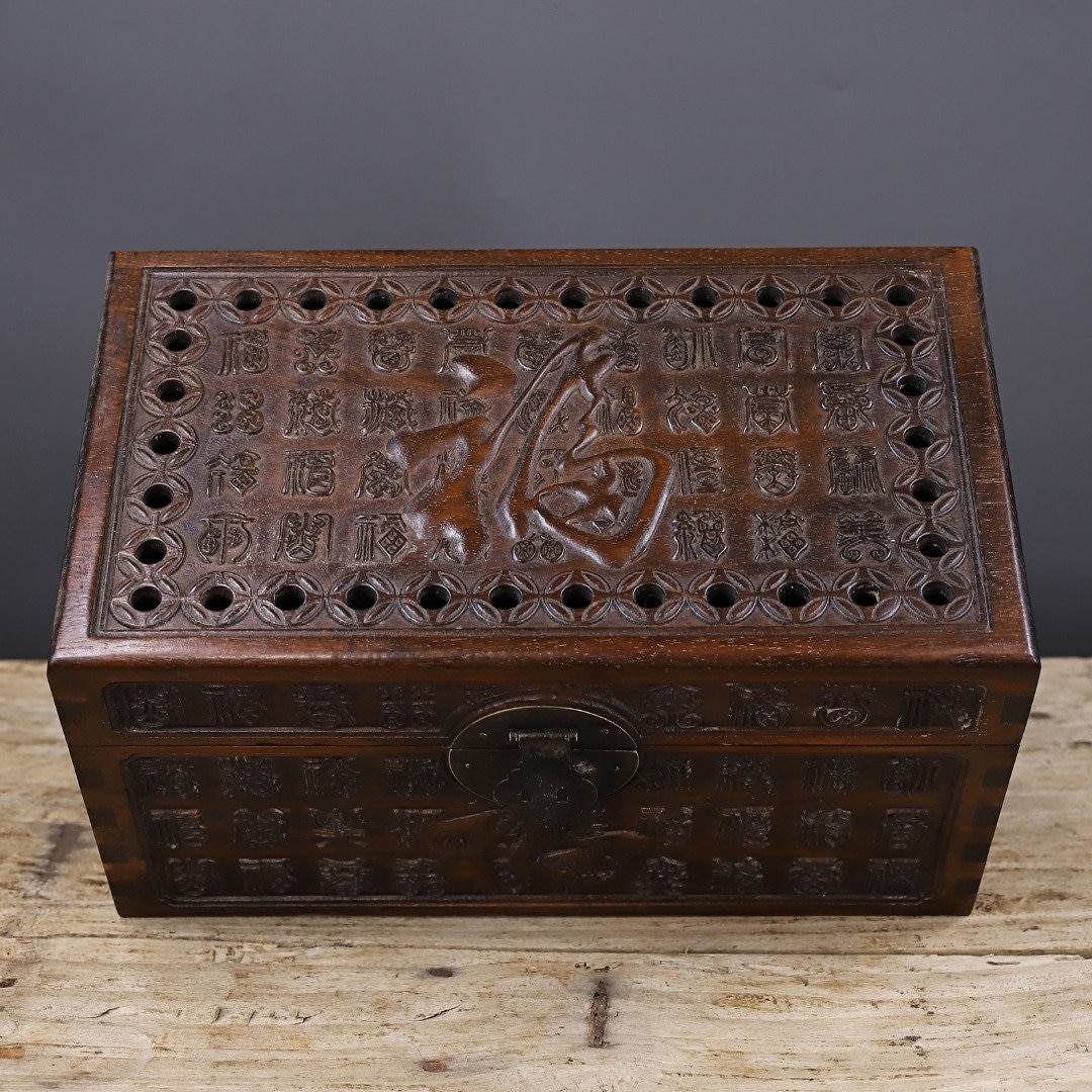 Chinese Rosewood Hollowed Out Carved Treasure Chest,storage Box ...