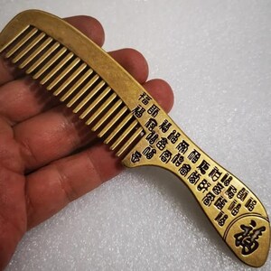 Chinese Antiques Handmade Copper Fuzi Comb, Hairdressing Comb, Massage ...