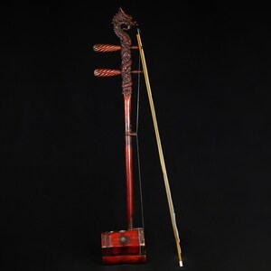 Handcarved Red Sandalwood Erhu,beautiful Sound Quality,ethnic Musical ...