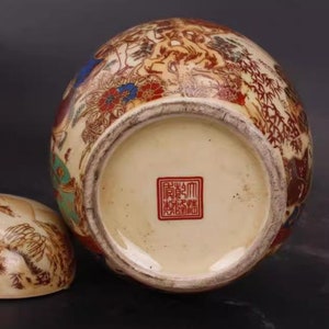 Chinese Old Handmade Carved Figure Jars, Jingdezhen Porcelain Ornaments ...