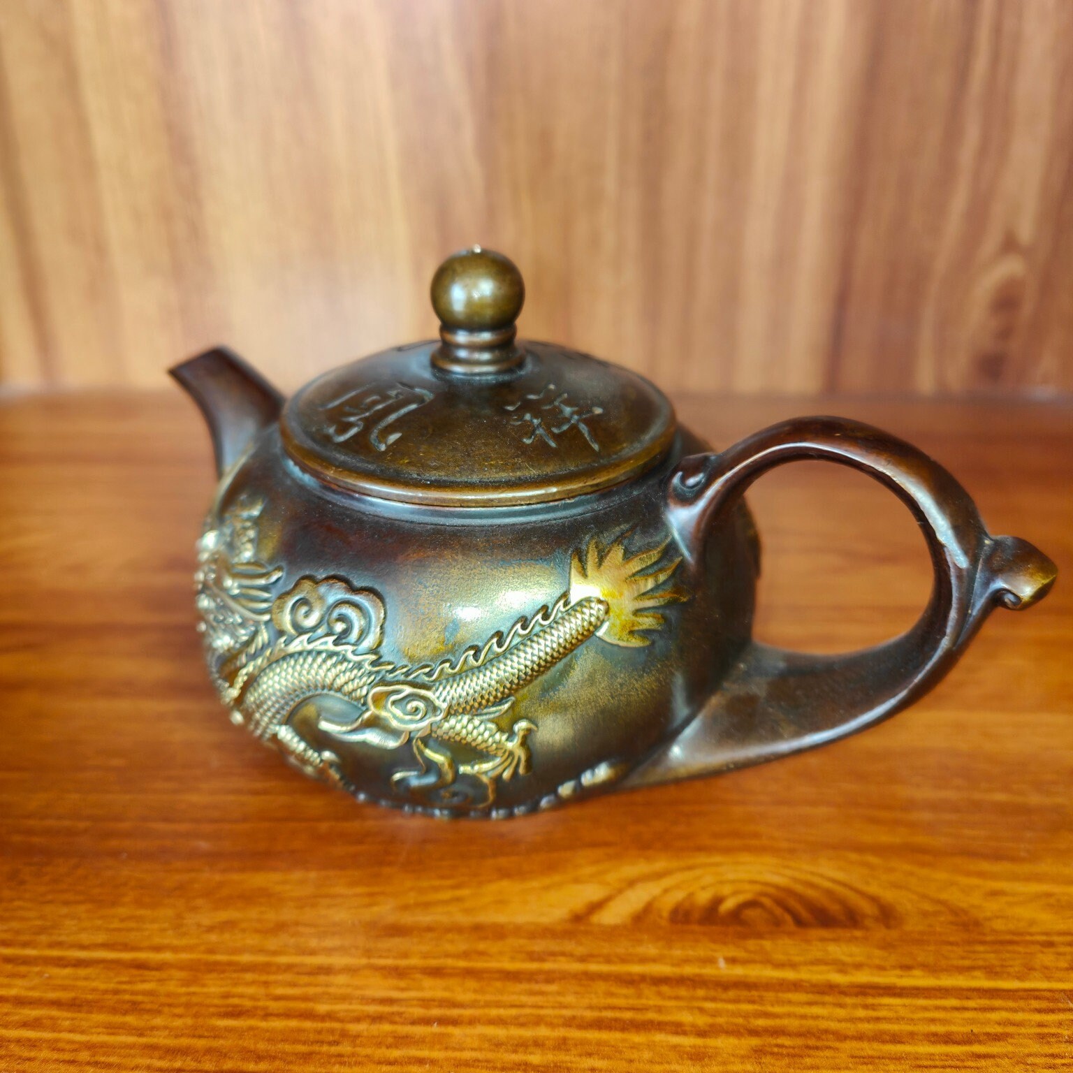 Copper Dragon and Phoenix Patterned Teapotwine Pottea Set - Etsy