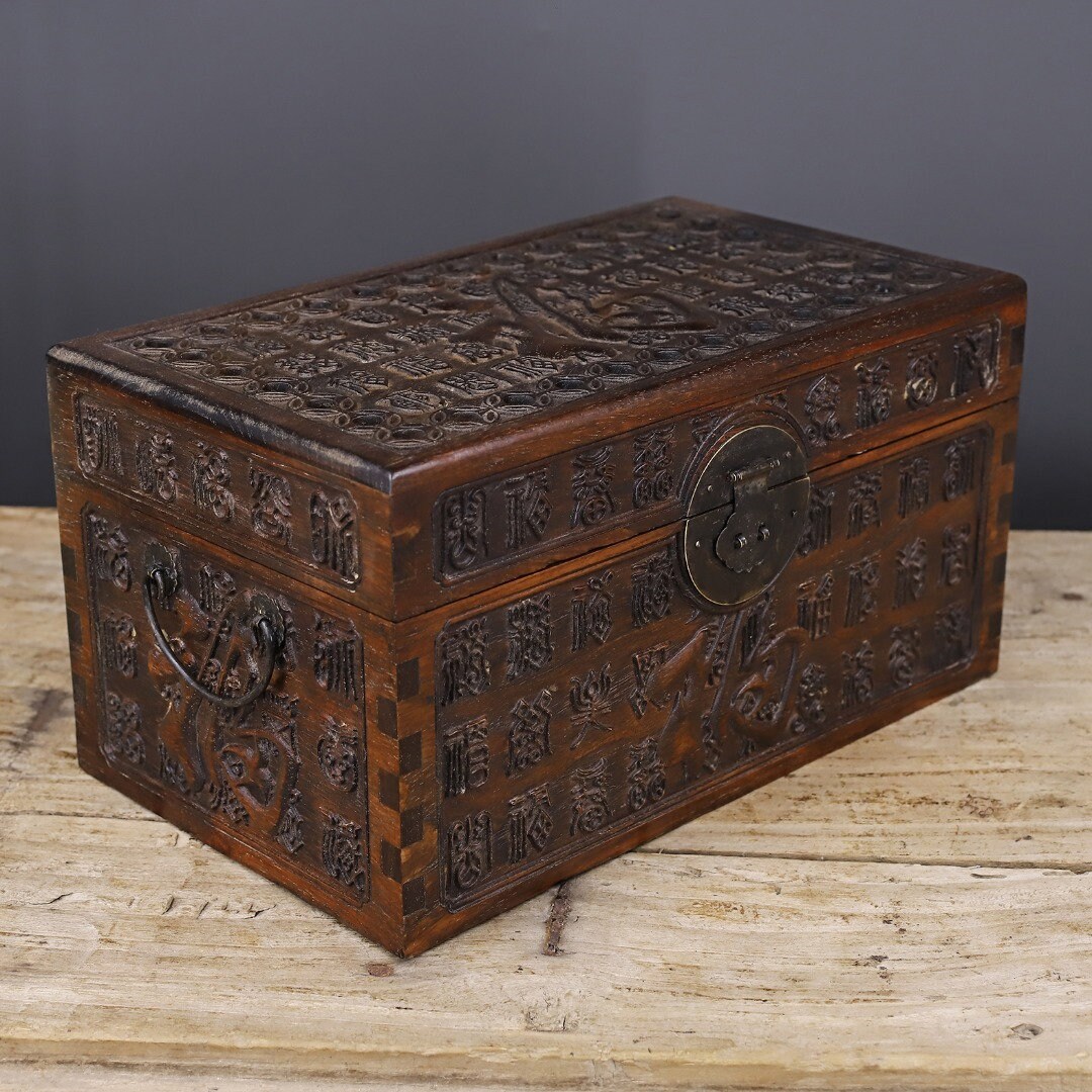 Chinese Rosewood Hollowed Out Carved Treasure Chest,storage Box ...