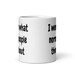 Funny Normal People Mug. I Wonder What Normal People Think - Etsy